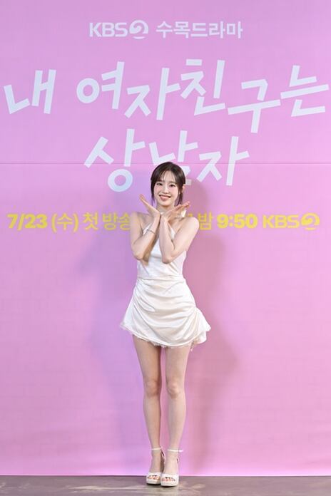 Chuu returns to acting in KBS2 drama 'My Girlfriend is a Tough Guy ...