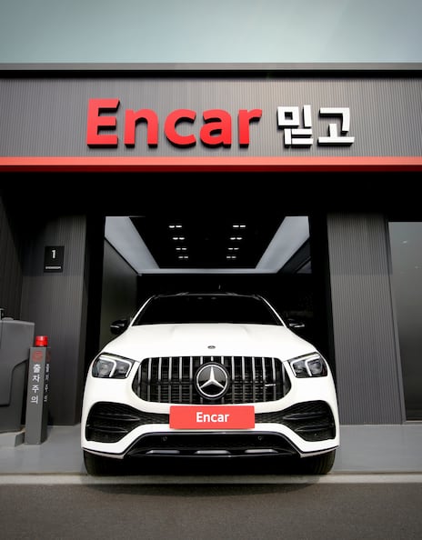 Encar launches seven-day used car delivery service in South Korea ...