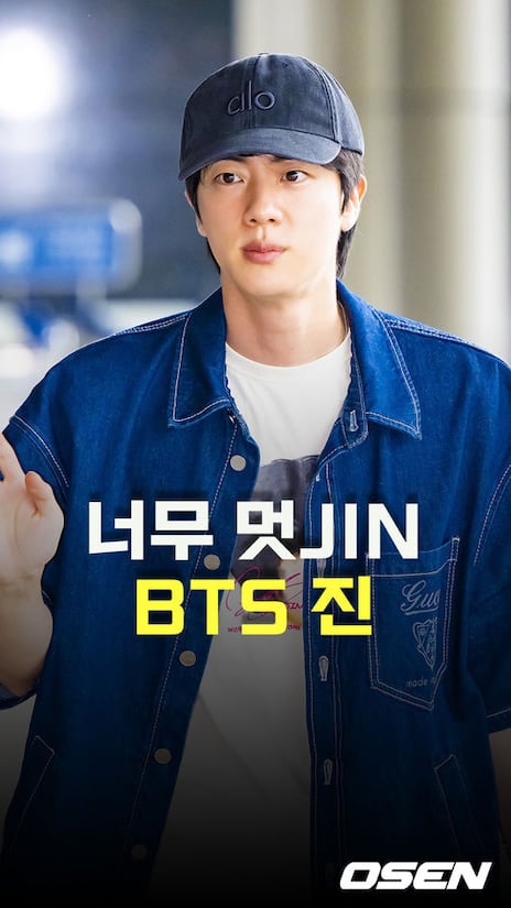 BTS Jin departs for Tokyo as group plans return to music scene and ...