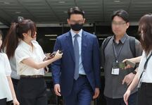 Special investigation team arrests former Unification Church leader ...