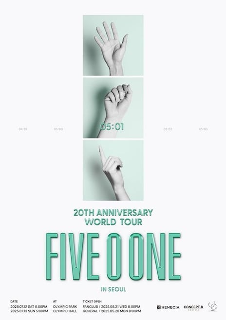 FIVE O ONE kicks off 20th anniversary concert series in Seoul - CHOSUNBIZ