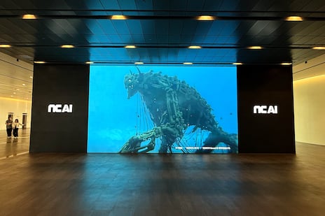 NC AI launches VARCO program to power creators’ global growth - CHOSUNBIZ