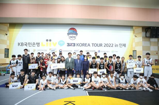KBA, 내달 13일 '3x3 KOREA TOUR 2023 2차 인제대회' 개최 - 조선비즈
