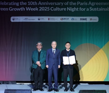 RBW CEO Kim Jin-woo wins GGGI special award for sustainable culture and ...