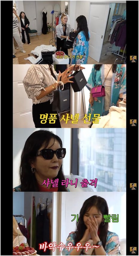 Jang Young-ran receives emotional gift of Celine sunglasses from ...