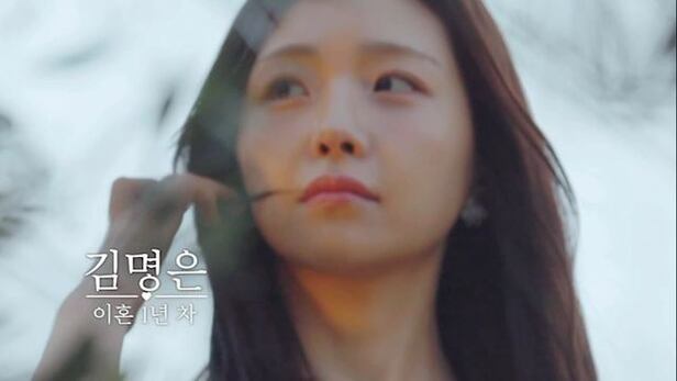 순백여신美 풍기며 등장한 명은, 올킬녀 등극..돌싱남 5인 중 3인 선택 ('돌싱글즈7') - 조선비즈