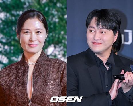 Moon So-ri and Kim Dae-myung join 'Oh My Ghost Clients' cast ahead of ...