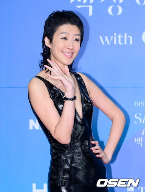 Hong Jin Kyung sparks political color controversy with red outfit ...