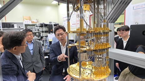 South Korea launches first quantum plan, targets top chip maker by 2035 ...