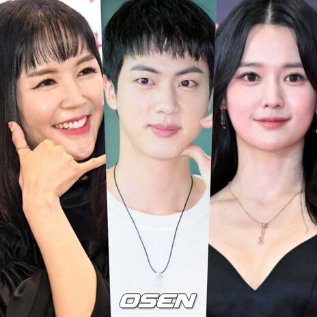 BTS Jin, Nam Bo-ra, and Jang Young-ran volunteer for wildfire relief ...