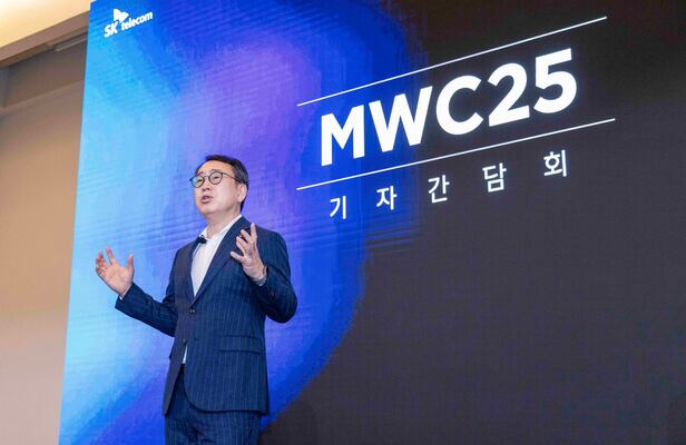 SK Telecom's Ryu Young-sang prioritizes data center growth amid AI ...