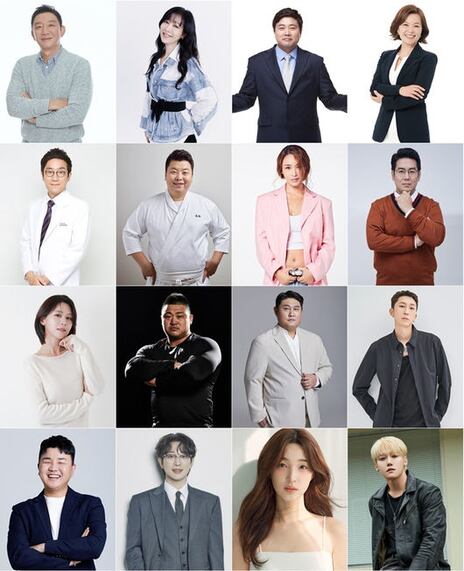 Stars including Heo Jae and Yul-hee join MBN's marathon show 'You Have ...