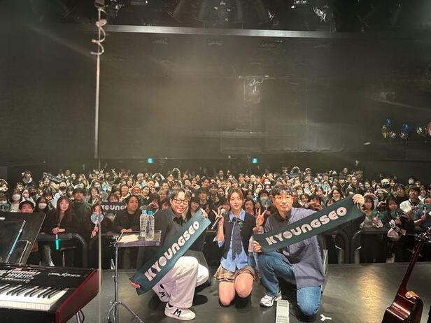 Kyoungseo captivates fans with emotional debut concert in Japan - CHOSUNBIZ