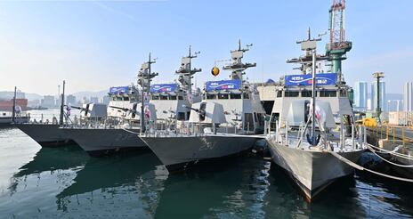 South Korea launches 230-ton fast attack boats for coastal surveillance ...