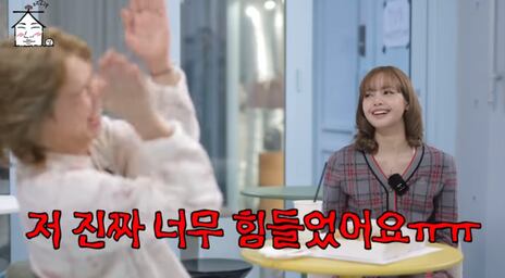 Blackpink's Lisa recalls shocking military service training experience ...