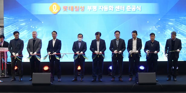 롯데칠성음료, 부평 자동화 물류센터 준공… “물류 효율성 극대화” - 조선비즈