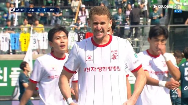 Bucheon FC signs key sponsorship deal with Jaseng Hospital after 16 ...