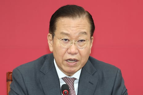 Kwon Young-se clarifies call for opposition unity amid presidential ...