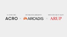DL E&C partners with Arcadis and Arup to set ultra-luxury standard in ...