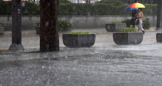 Korea Meteorological Administration explains calculation of '200-year ...