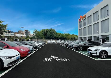 SK Rent-a-Car expands one-way and delivery pickup services across South ...