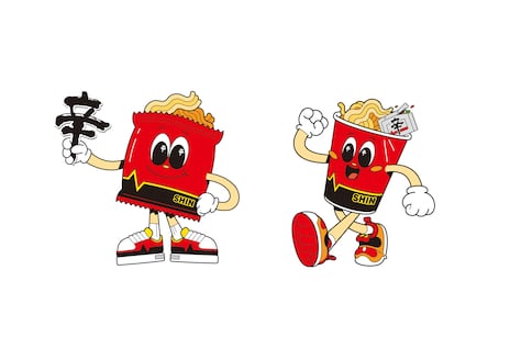 Nongshim launches Shin character to mark 40 years of Shin Ramyun ...