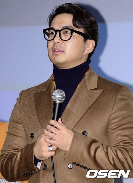 Jeong Jun launches shopping mall venture after breakup, draws public ...