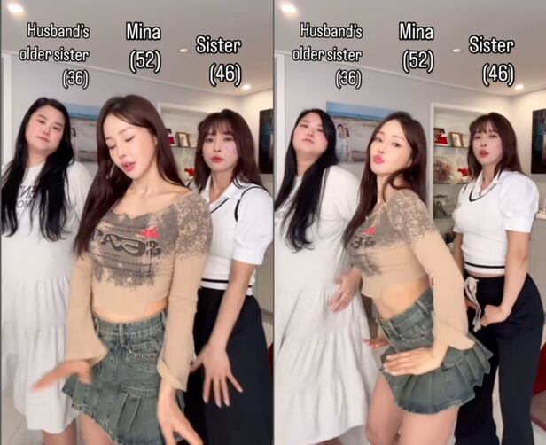 "53kg 감량→탈장수술"…미나 시누이, 회복하고 다이어트 다시 시작한다 - 조선비즈