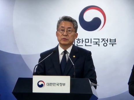 Korea's Employment Ministry Revises Wage Guidelines and Resumes Labor Dialogue - CHOSUNBIZ