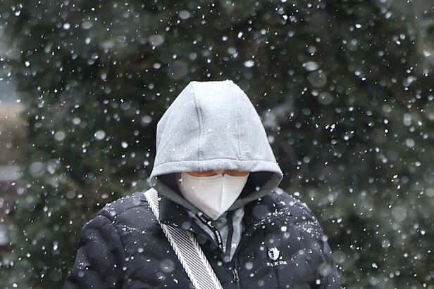 Cold eases as snow and rain forecasted across South Korea this week ...