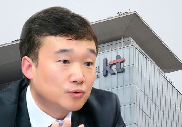 윤경림 KT 대표 내정자 사의 표명… 경영진 공백 장기화되나 - 조선비즈