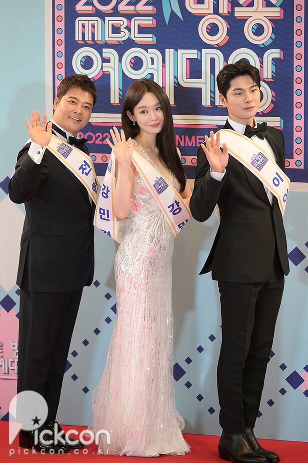 전현무X강민경X이이경, 3MC 케미[2022 MBC연예대상] - 조선비즈