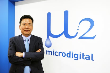 IBK Securities predicts Microdigital's India entry will boost stock ...