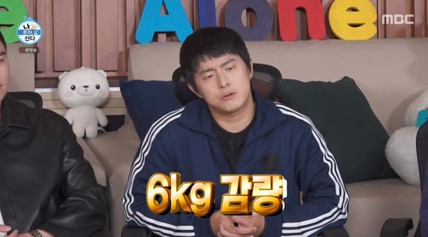 기안84, 마라톤 풀코스 도전에 슬림해진 몸? "6kg 감량, 체지방 빠져" ('나혼산') - 조선비즈