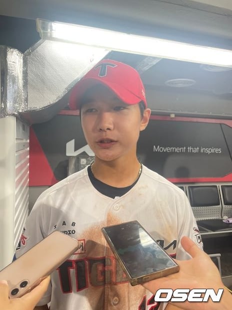 Kia rookie Jeong Hyun-chang dazzles with defense, earns praise from ...