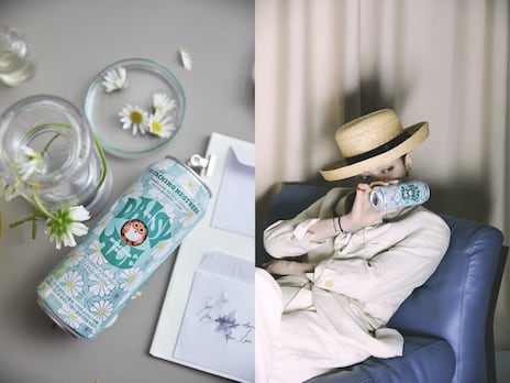 GS25 sells out G-Dragon Daisy Ale 888 sets in one minute - CHOSUNBIZ