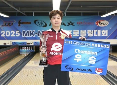 Rookie Kim Tae-kyu claims second consecutive title in dramatic comeback ...