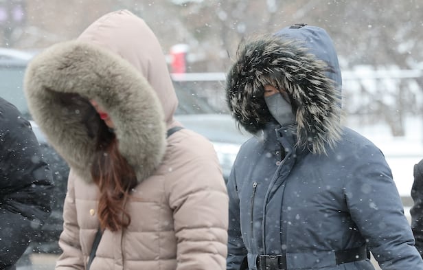 Severe cold expected to ease midweek as snowfall returns to South Korea ...