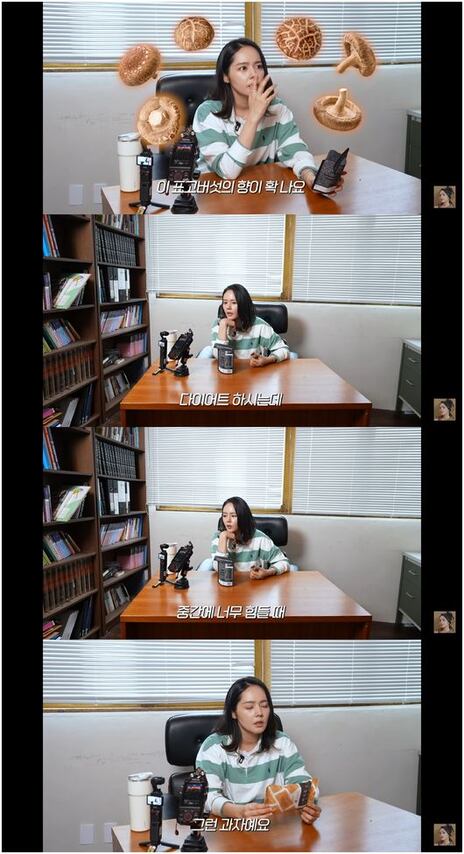 Han Ga-in shares favorite low-sugar snacks for guilt-free cheat days ...