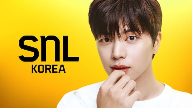 육성재, 대체 얼마나 망가지려고..'SNL코리아7' 호스트 확정 [공식] - 조선비즈