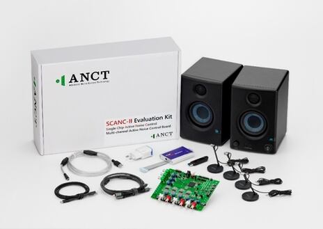 Korea launches first customizable active noise control chip for diverse ...