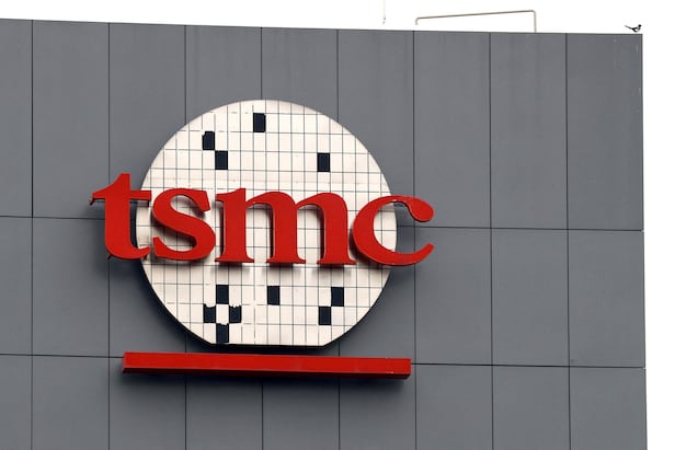 대만 TSMC, ARM IPO에 최대 1330억원 투자 - 조선비즈