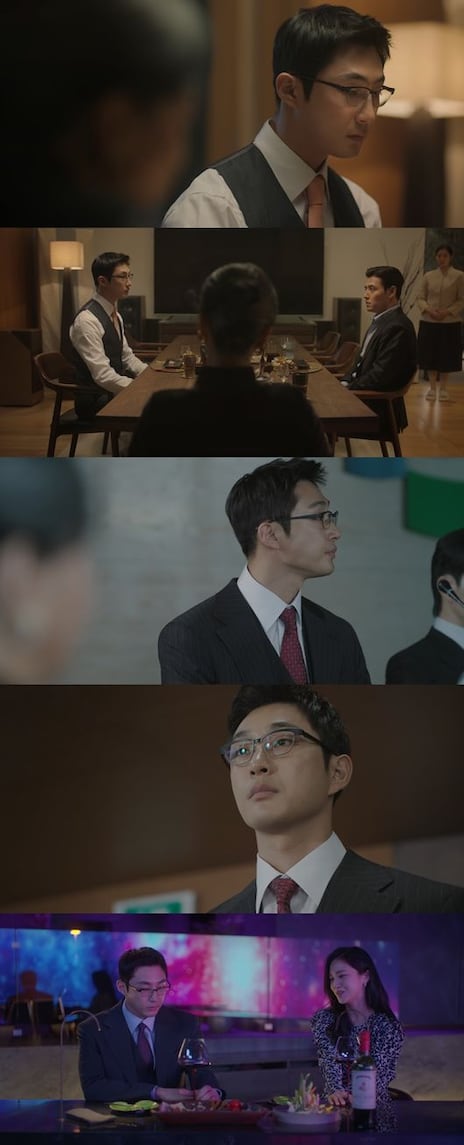 Bae Na-ra captivates viewers in 'Tastefully Yours' alongside Kang Ha ...