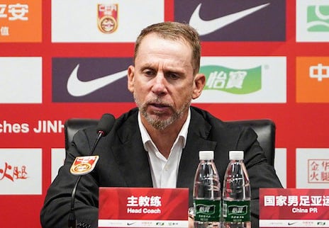 Korea expresses surprise as China appoints Jorgevich ahead of East ...