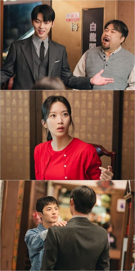 Choi Hyun-wook attends Moon Ga-young's family gathering in romantic ...
