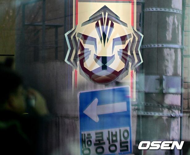 Gwangju competes with ineligible players as KFA adopts lenient stance ...