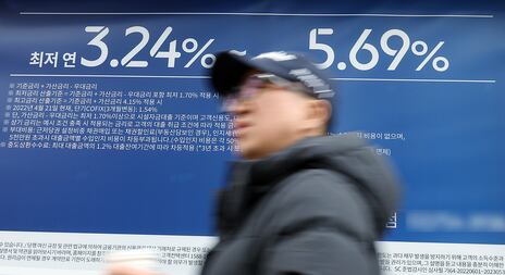 7월부터 3단계 DSR 시행… 수도권 주담대 한도 3000만원 줄어든다 - 조선비즈