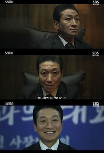 Choi Kwang-il debuts as dual-faced villain in "Buried Hearts" drama ...