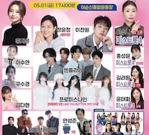 Marvelous Music vows legal action against illegal ticket sales for ...