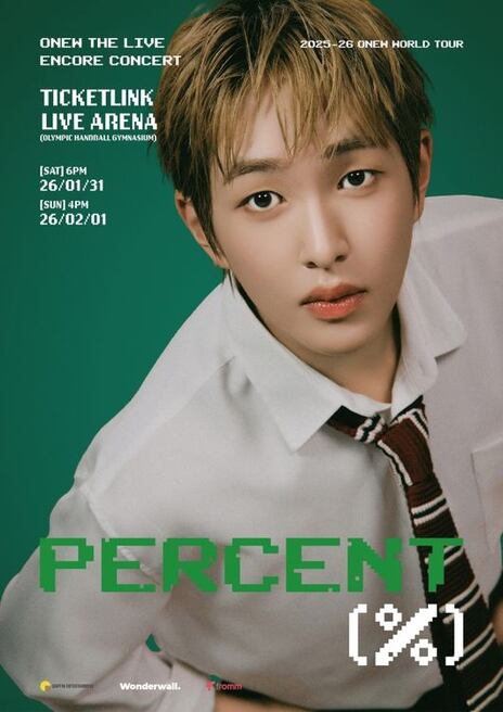 Onew holds encore concerts in Seoul after successful solo world tour ...